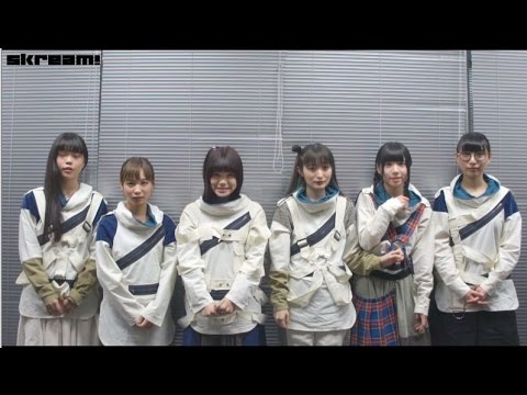 BiSH | Skream! 動画メッセージ 邦楽ロック・洋楽ロック ポータルサイト