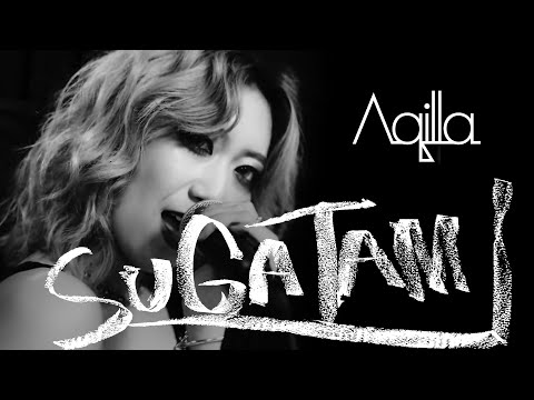 Aqilla / SUGATAMI【Official Music Video】 | Skream! ミュージックビデオ 邦楽ロック・洋楽ロック ポータルサイト