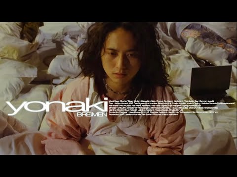 BREIMEN「yonaki」Official Music Video | Skream! ミュージックビデオ 邦楽ロック・洋楽ロック ポータルサイト
