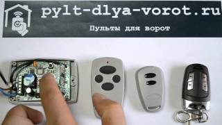 приемник дорхан Dhre-2 инструкция - Руководства, Инструкции, Бланки