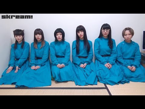 BiSH | Skream! 動画メッセージ 邦楽ロック・洋楽ロック ポータルサイト