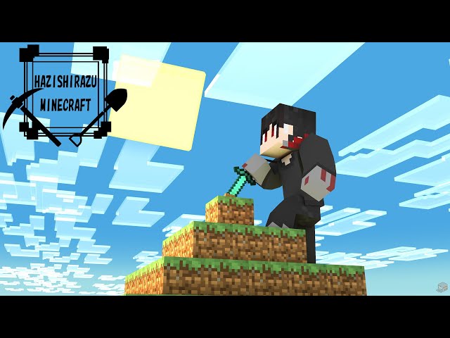 【恥マイクラ】TRPGやってみる【MINECRAFT】 | AKI(アキ)｜YouTubeランキング