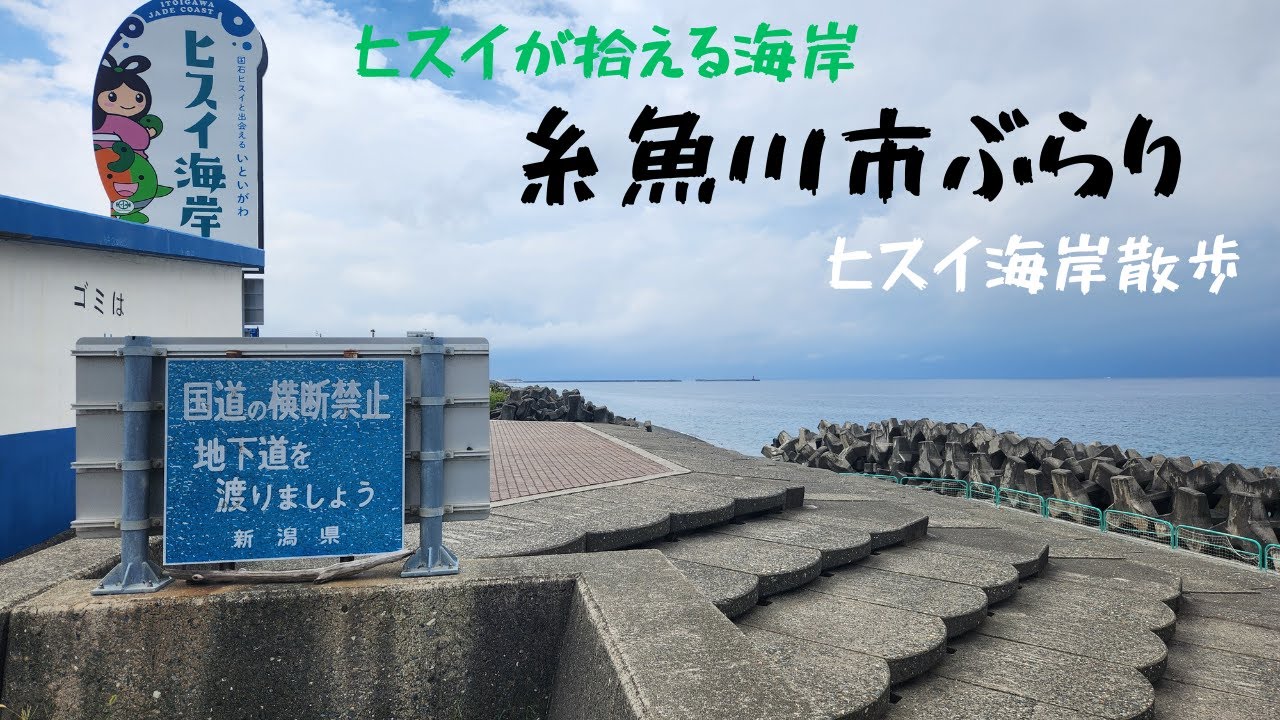 第2弾！勝手にオススメ！登山系YouTuber！！ | ウケメンのアウターヘイブン