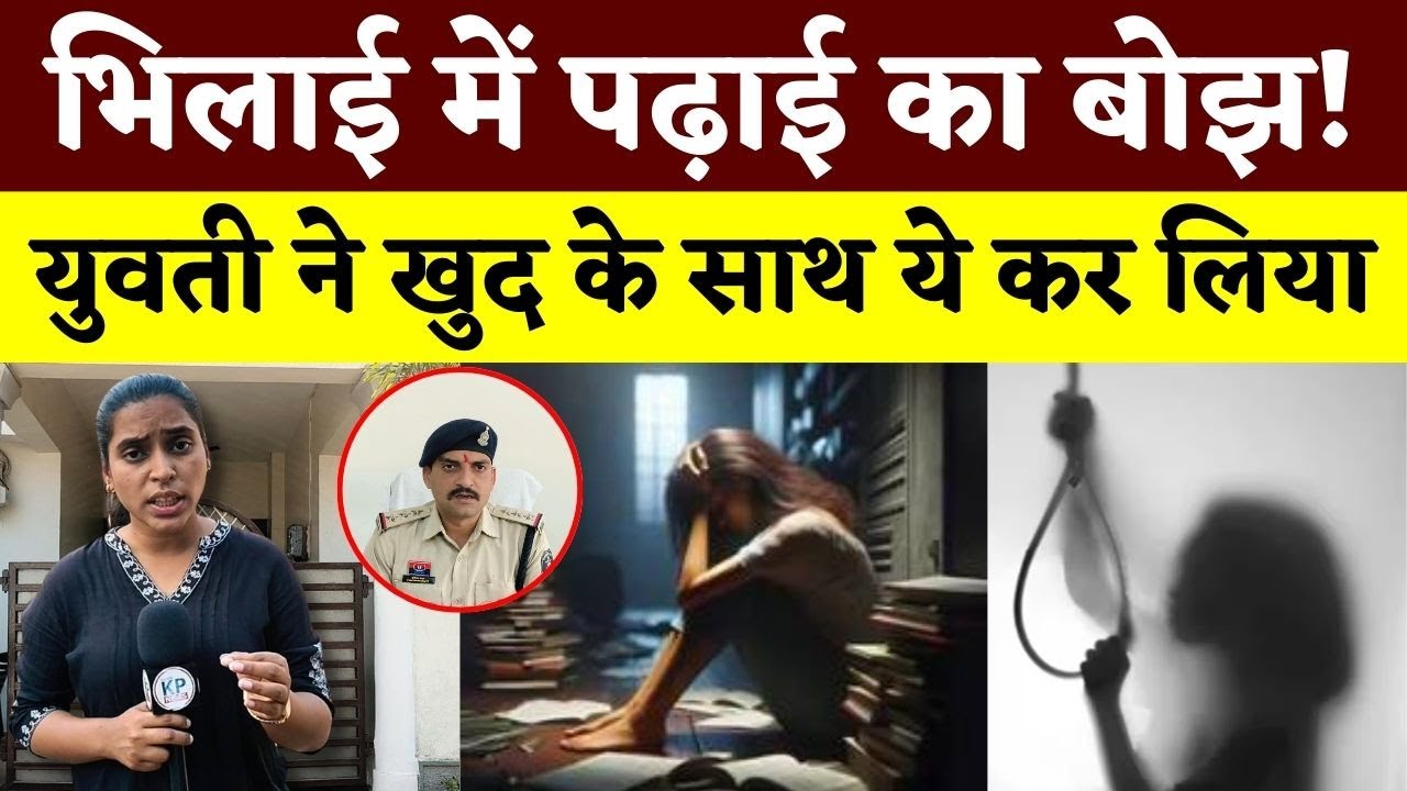 राष्ट्रीय शिक्षा नीति और भारतीय भाषाएं - ShreeKanchanpath