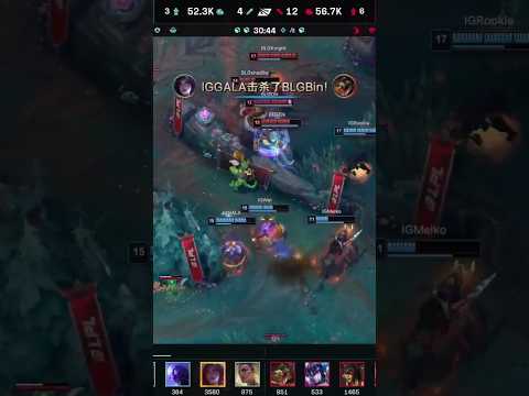【LOL】太誇張！IG落後5000經濟一波神奇團戰終結比賽擊敗BLG | Game World遊戲世界 | GANK 電玩誌 - FanPiece