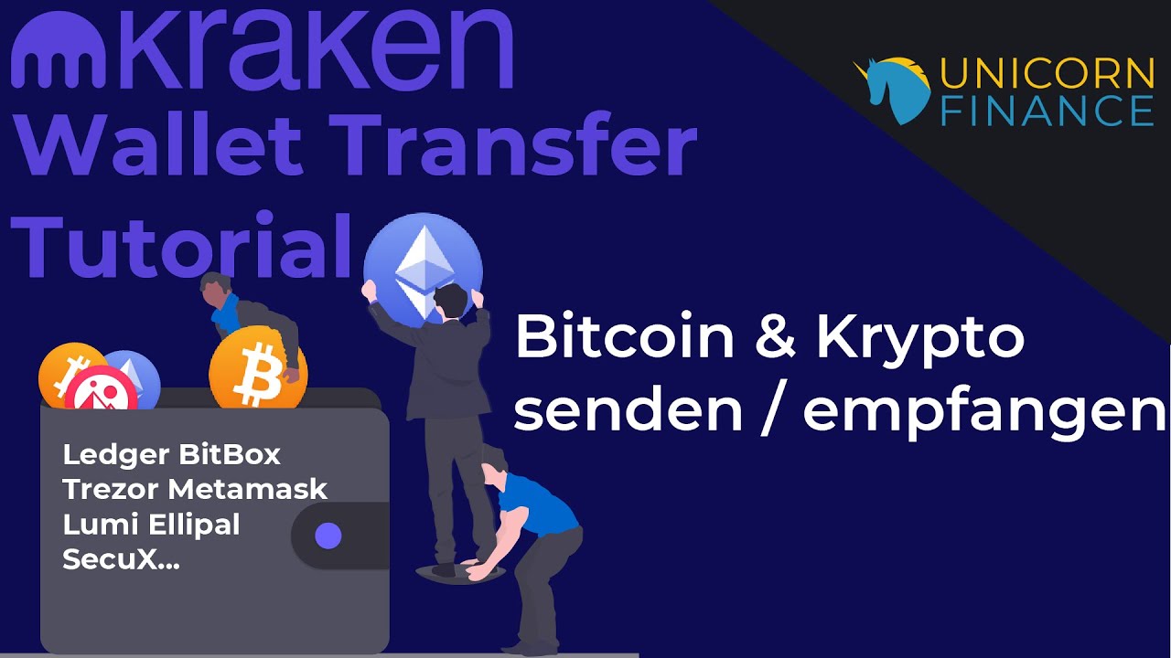 Kraken Wallet Transfer Anleitung