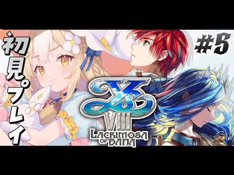 飴望にぃな - Vtuber事務所のVarium