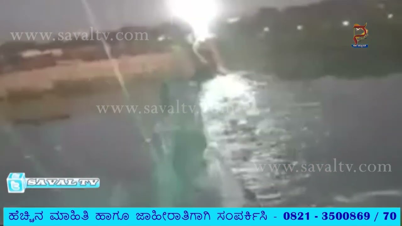 ಚೆಕ್’ಗೆ ಸಹಿ ಮಾಡಲು ಮುರುಘಾ ಶ್ರೀಗಳಿಗೆ ಮೂರು ದಿನಗಳ ಅವಕಾಶ ನೀಡಿದ ಹೈಕೋರ್ಟ್ - Saval News