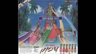 Hipard's Retro Advertising : 네이버 블로그
