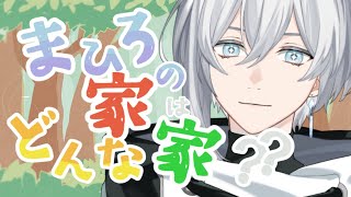 まひろ / mahiro ch. | VTuberチャンネル登録者数