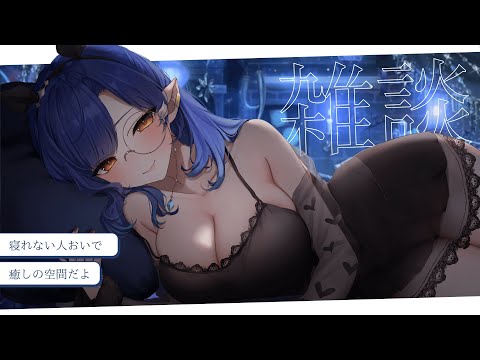 Vtuber事務所のVarium