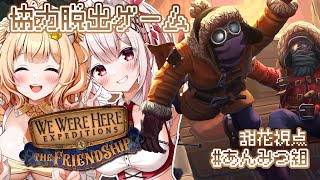 木蜜甜花♡KIMITSU TENKA【めいどるーちぇ】の最新動画｜YouTubeランキング