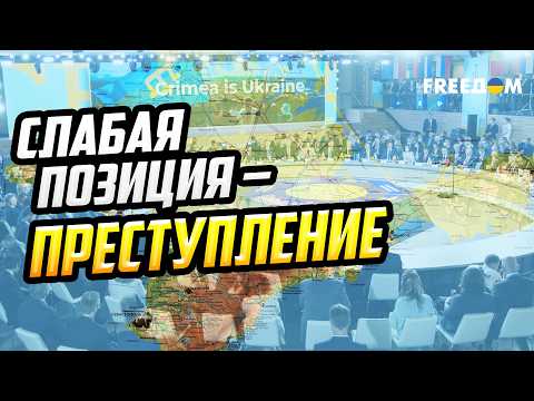 By Not Responding to the Annexation of Crimea, the EU "Allowed" Russia ...