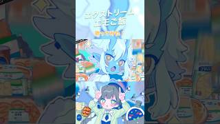 Kotoha | VTuberチャンネル登録者数