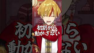 糶 / URIYONE | VTuberチャンネル登録者数