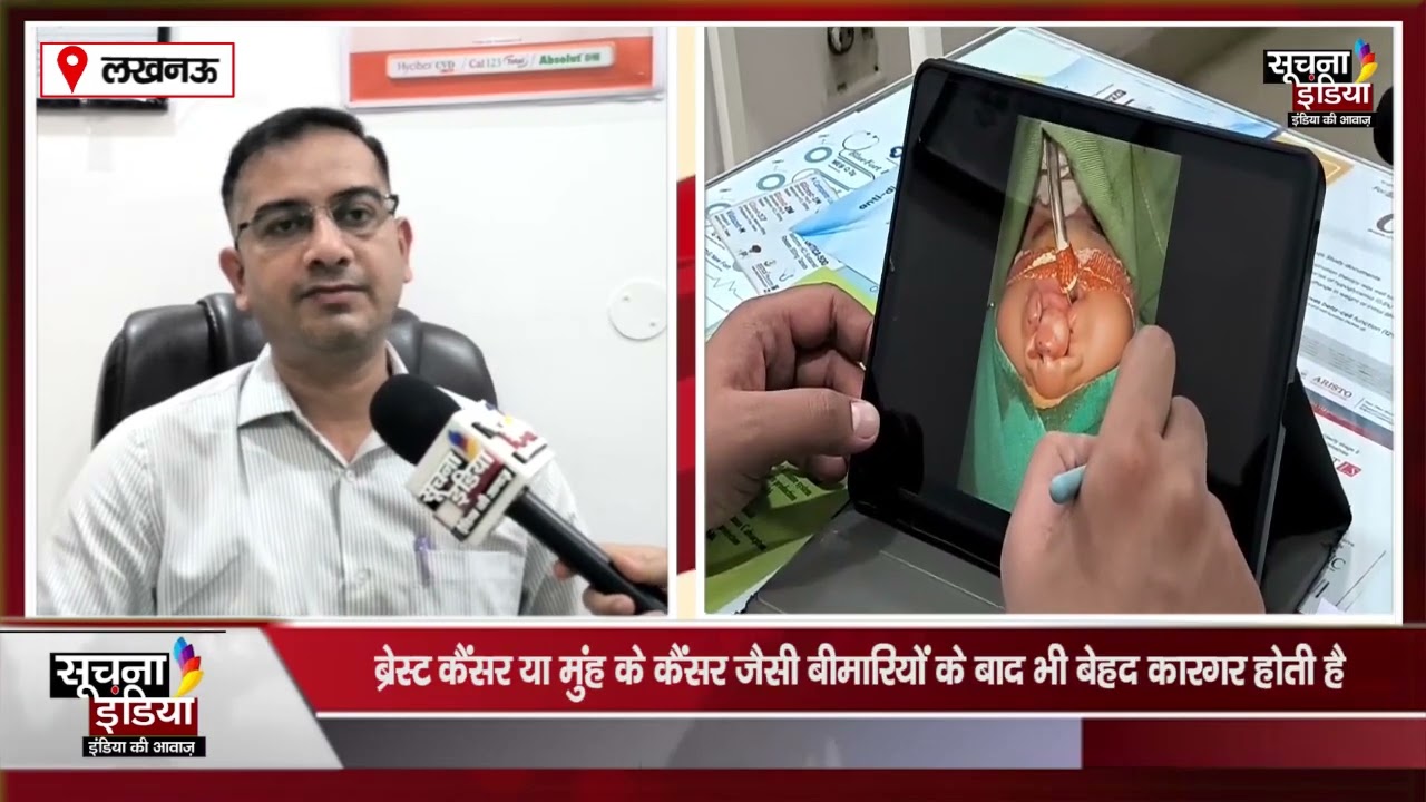 Rashtriya Swayamsevak Sangh: राष्ट्रीय स्वयंसेवक संघ (RSS) का इतिहास ...