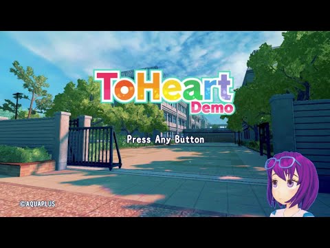 RE:【情報】經典戀愛冒險遊戲《ToHeart》重製版以全 3D形式重生，將於 2025年6月26日 發售 @NS / Nintendo Switch 哈啦板 - 巴哈姆特