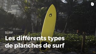 La composition d'une planche de surf - Apprendre à Surfer | Sikana