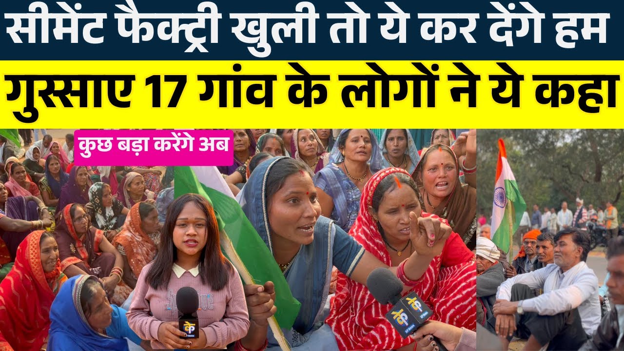 प्रियंका हत्याकांड की जांच में ढिलाई का आरोप, समाज के लोग पहुंचे ...