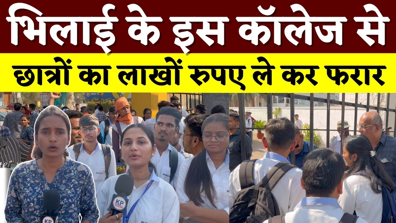 साय सरकार का बड़ा फैसला : छत्तीसगढ़ में अब 24 घंटे खुली रहेंगी दुकानें, सप्ताह में एक दिन बंद ...