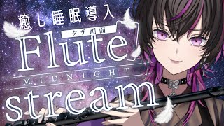 RUKI Ch. 凰牙るき | VTuberチャンネル登録者数