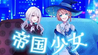 みたにみく-Miku Mitani- | VTuberチャンネル登録者数