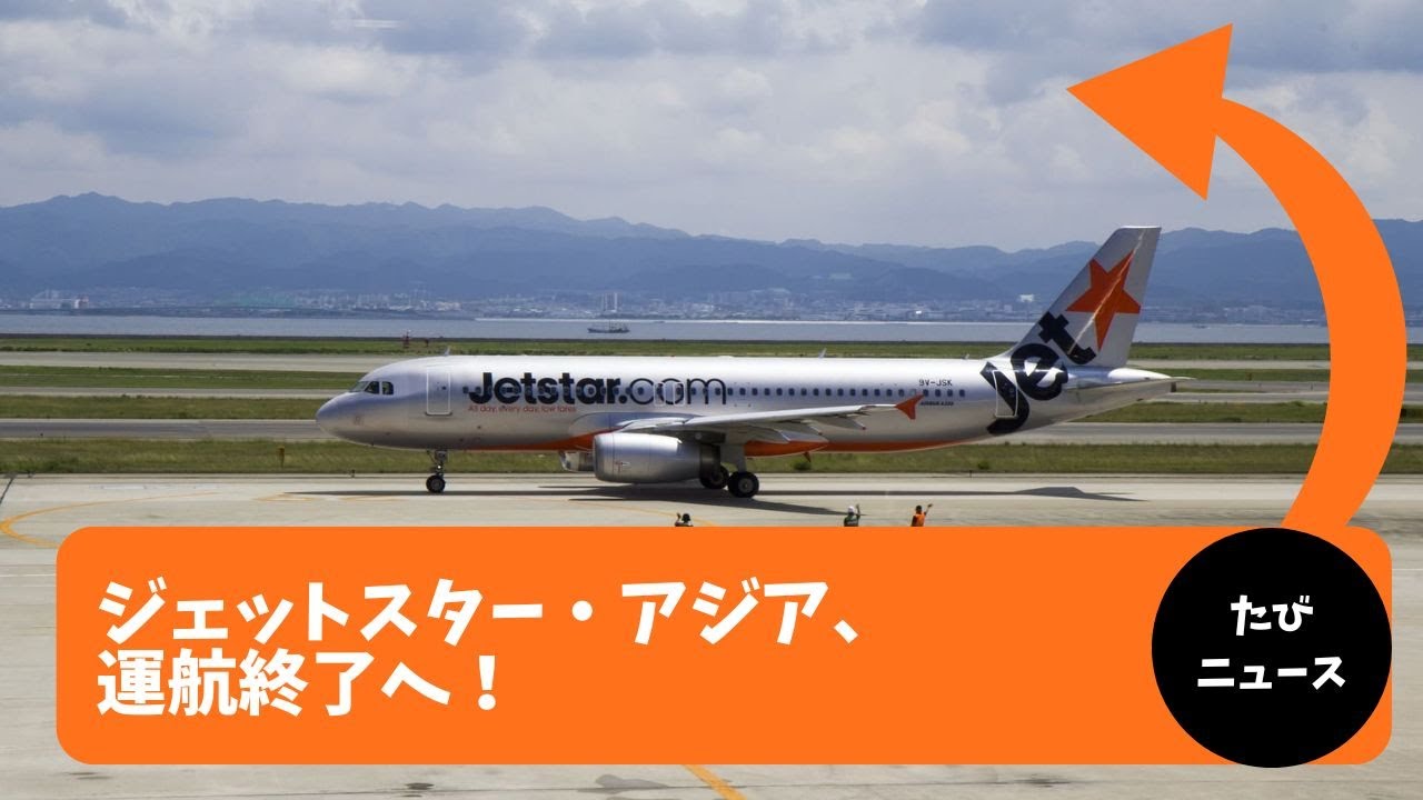 ANA、新機材導入を発表！A321XLRとE190-E2を新導入！ | now here,no where