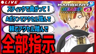 糶 / URIYONE | VTuberチャンネル登録者数
