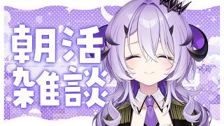 Remu Ch. 綺音れむ | VTuberチャンネル登録者数