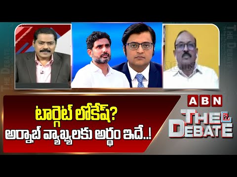 Latest Telugu Andhra/Telangana News 24x7 తాజా తెలుగు వార్తలు - APLatestNews
