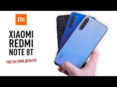 Xiaomi Redmi Note 8T - цены, характеристики, отзывы
