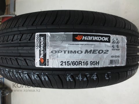 Шины Hankook Optimo ME02 (K424) - Купить в Москве