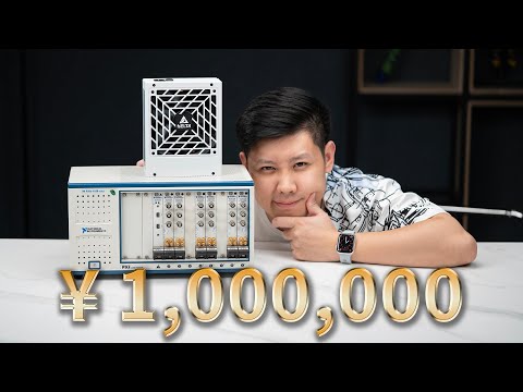 【情報】台達超實在電源1100w 1300w上架了 @電腦應用綜合討論 哈啦板 - 巴哈姆特