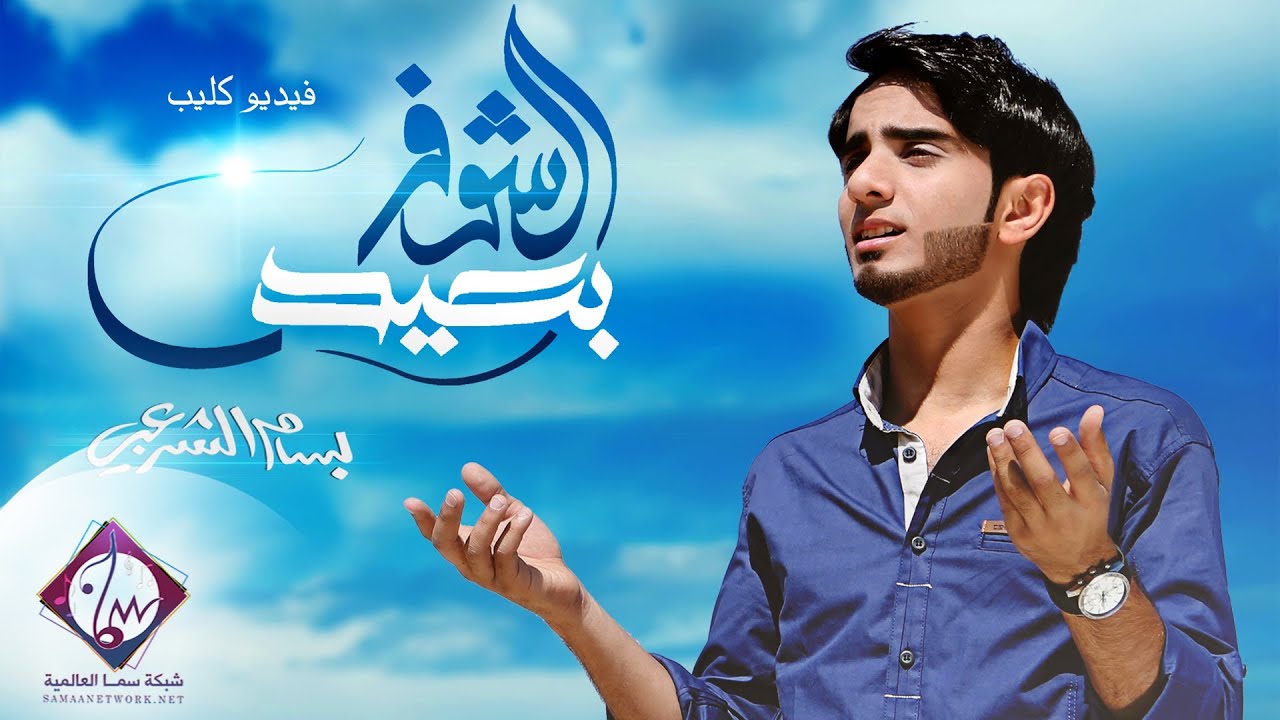 حمودي Ass4s4s4b Twitter
