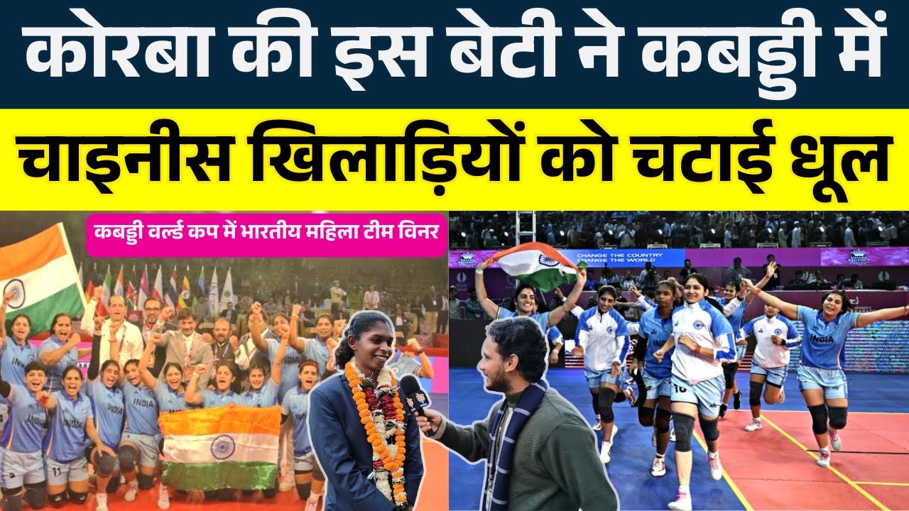 नेवई फायरिंग घटना का मुख्य आरोपी मुकुल सोना उर्फ सोनू बिहार नालंदा से ...