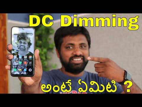 What is DC Dimming? How to enable it on Xiaomi, Realme?