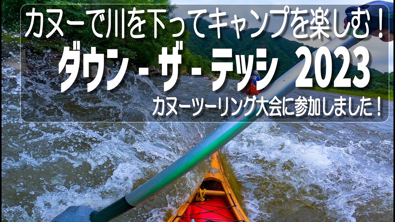 ついにキャンプで使う自分だけの万能オリジナルナイフが完成しました!!【NO.02】 | Kazu Photo – 道楽