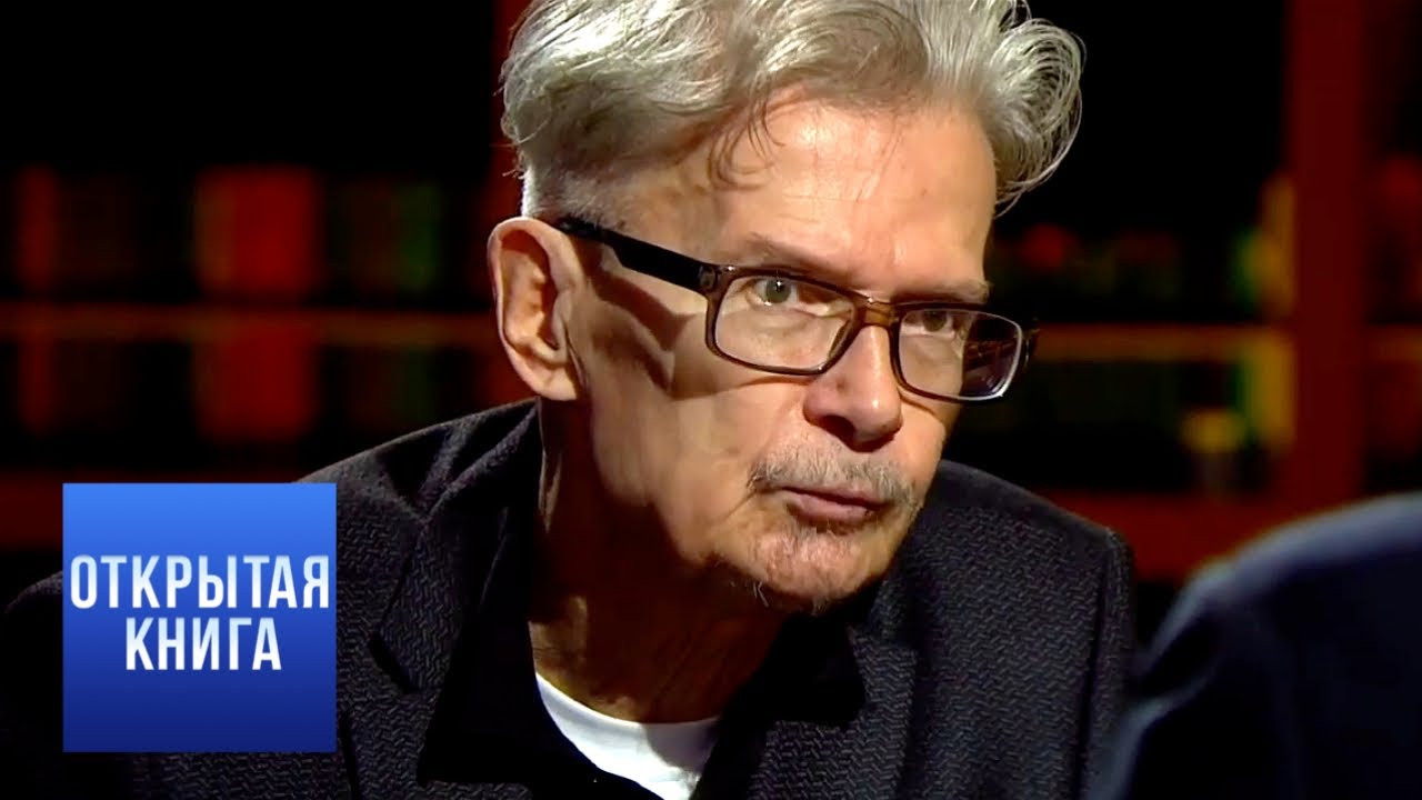 SITE sur LIMONOV - www.tout-sur-limonov.fr