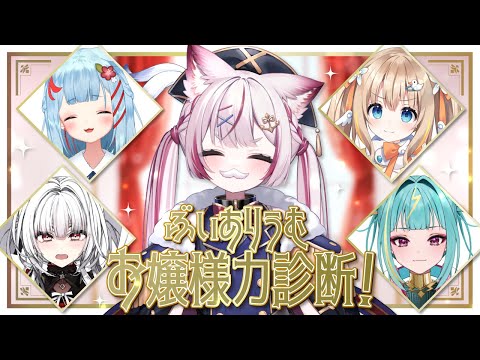 SCHEDULE - Vtuber事務所のVarium