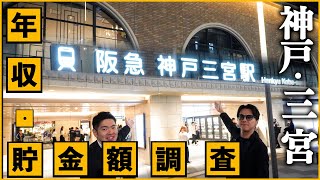 YAMAZIワールド【素人が本気で作るバラエティ番組】の最新動画｜YouTubeランキング