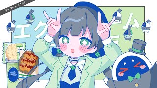 Kotoha | VTuberチャンネル登録者数