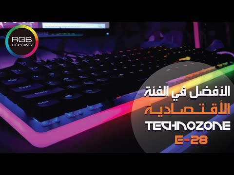 سعر ومواصفات TechnoZone E 3 Gaming Membrane Keyboard | تسعيرة دوت كوم