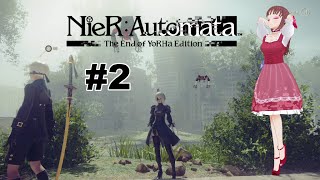 sorcha1011 | VTuberチャンネル登録者数