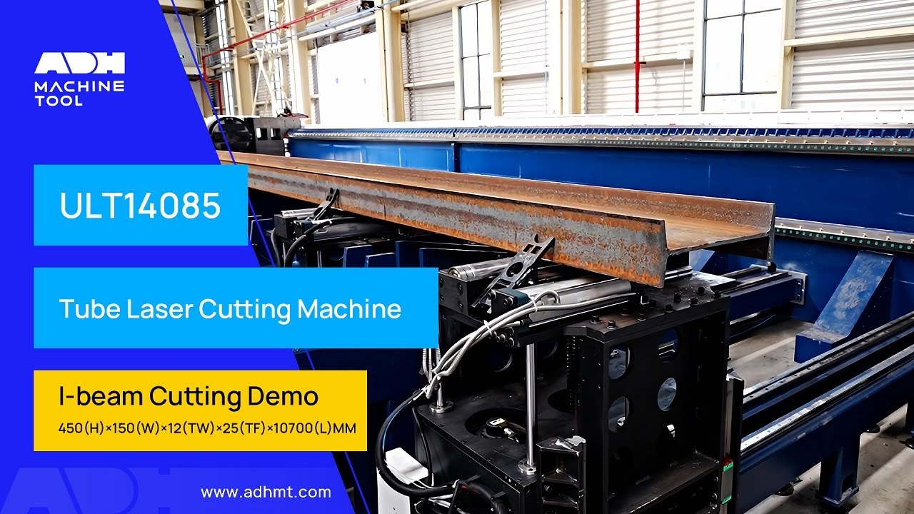 Videos - ADH Machine Tool