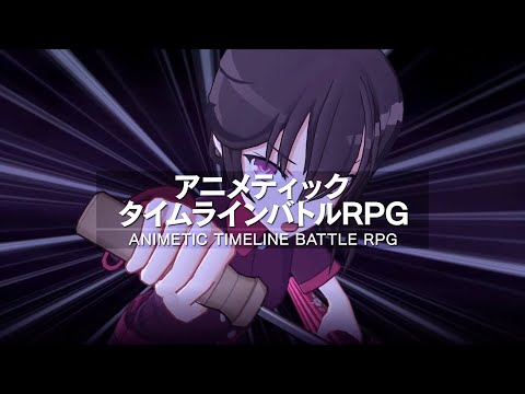 【情報】多媒體企劃「Project Engage」智慧型手機遊戲《Engage Kill》釋出第二彈宣傳影片 @Engage Kill 哈啦板 ...