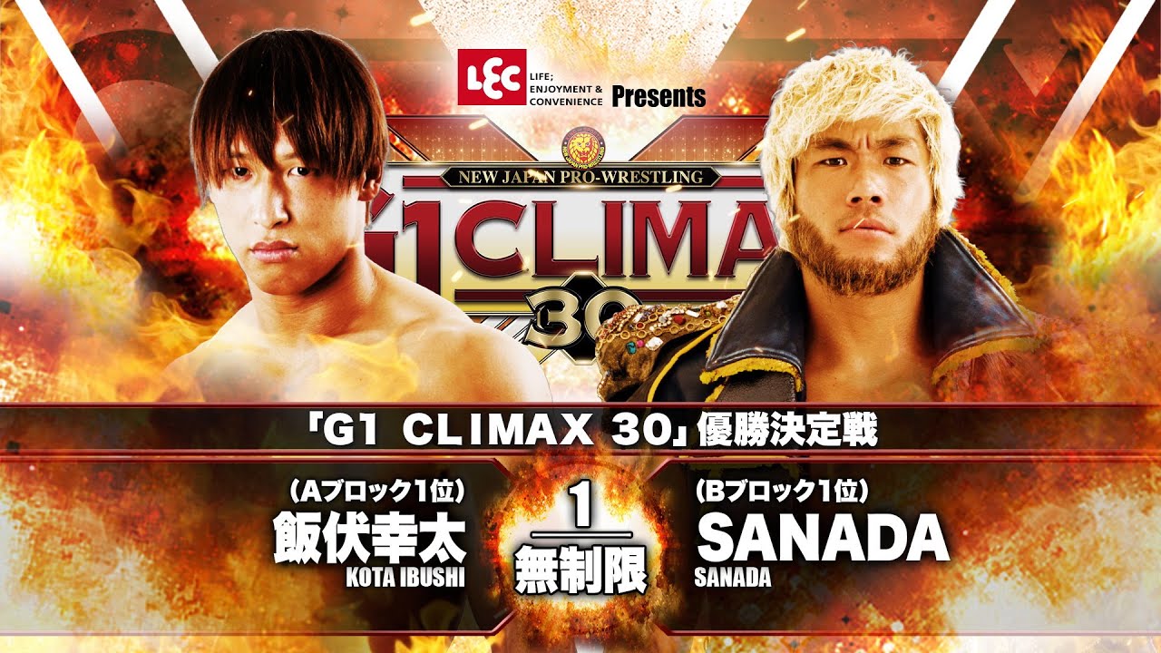 NJPW G1 Climax 30 Finals Results: SANADA Vs. Kota Ibushi - Wrestling Inc.