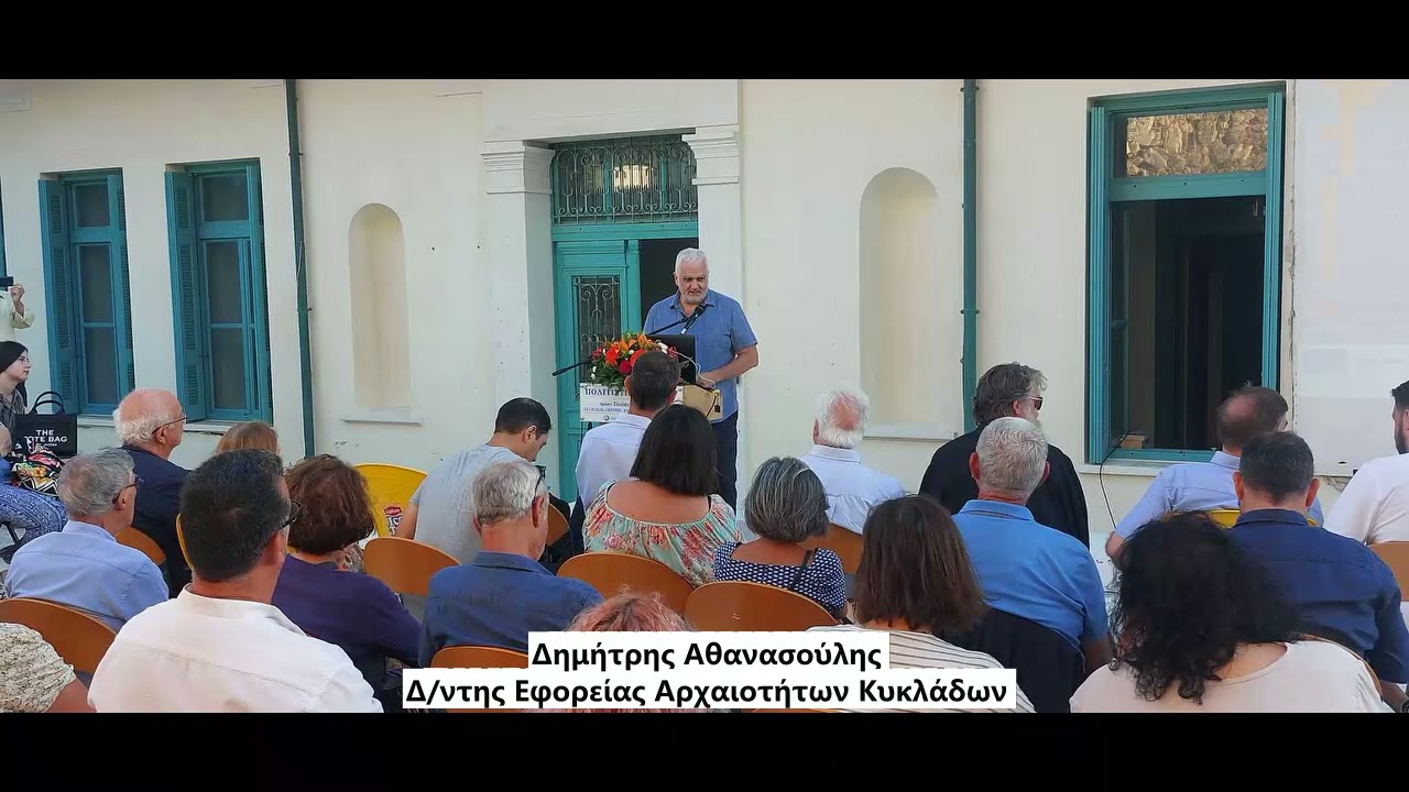 Naxos Press - Naxos Press