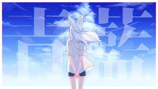 Tefu Ch. 馬鹿蝶 | VTuberチャンネル登録者数