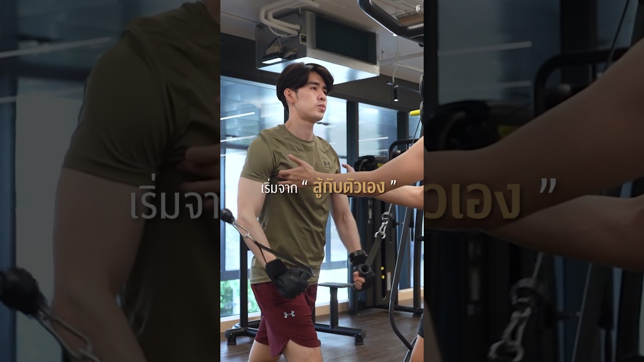 Contact – FIT DESIGN PRIME