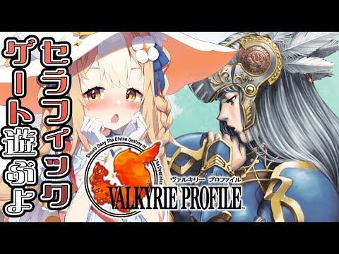 飴望にぃな - Vtuber事務所のVarium